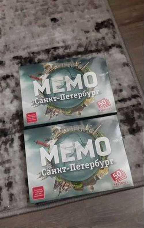 Настольная игра мемо Санкт-Петербург