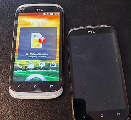 HTC Desire X