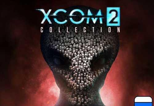 Xcom 2 Collection для Nintendo Switch