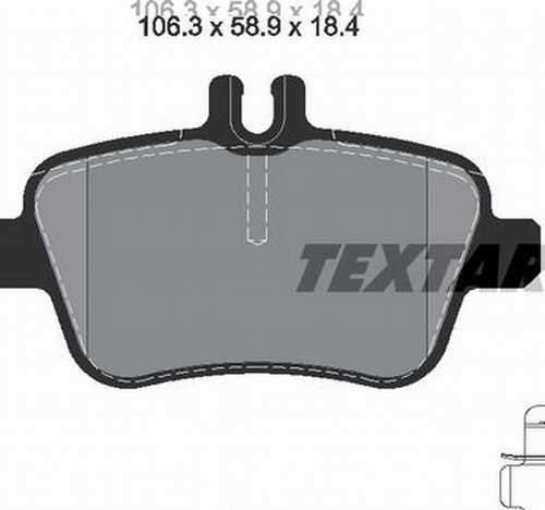 Колодки тормозные mercedes A(W176) 12/B(W246) 11