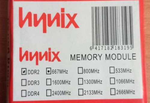 Оперативная память для ноутбука Hynix DDR2 2Gb 667