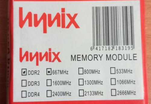 Оперативная память для ноутбука Hynix DDR2 2Gb 667