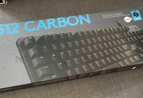 Игровая клавиатура logitech G512 carbon GX Brown