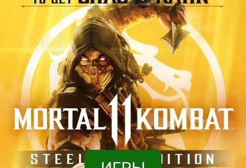 Mortal Kombat 11 Standard Xbox One Series