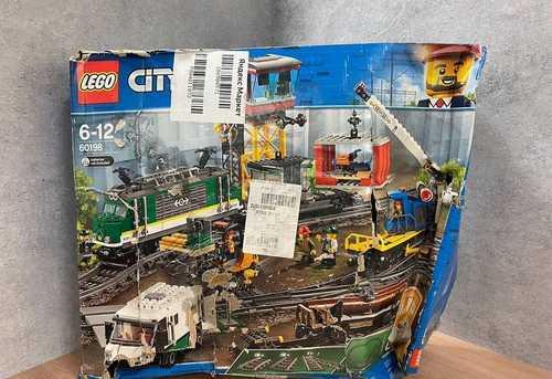 Lego City, Cargo Train 60198-u1