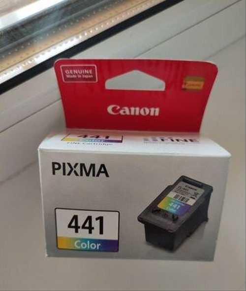 Картридж Canon новый цветной