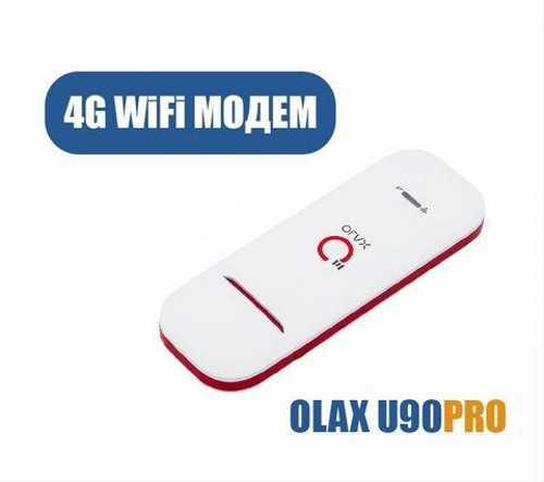 4G WiFi Роутер Модем Безлимитный Интернет Арт.4534