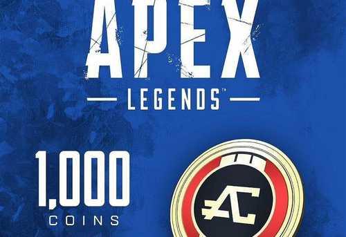 Монеты apex legends PC