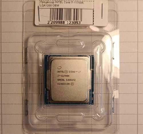 CM8070804488629, Процессор intel Core i7-11700K LG