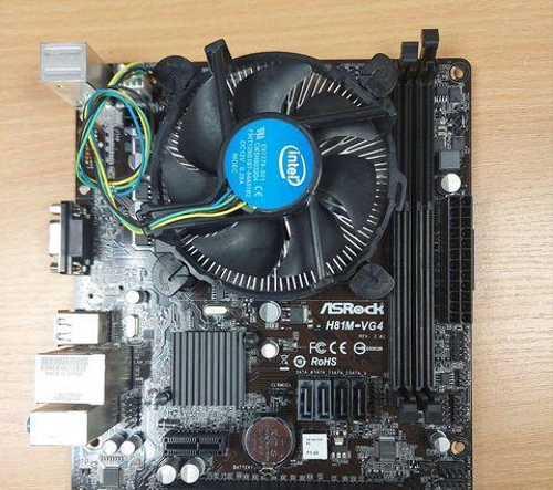 Связка LGA 1150 + Celeron G1830