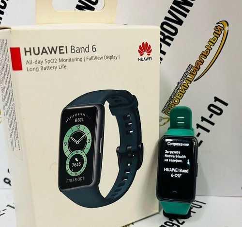 Фитнес бралсет huawei band 6