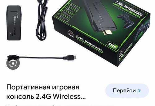 Игровая приставка 2.4G wireless controller gamepad