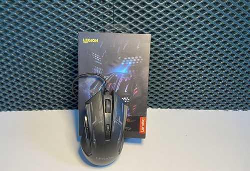 Мышь игровая Lenovo Legion M200 RGB