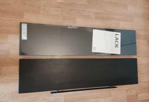 IKEA полка Lack черно-коричневая
