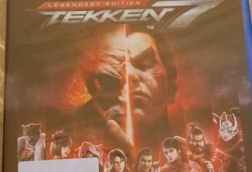 Tekken 7 legendary edition