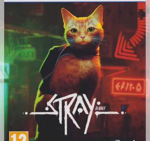 Игра Stray (Русская версия) для PlayStation 5