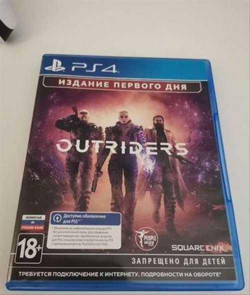 Outriders ps4, ps4 pro, ps5