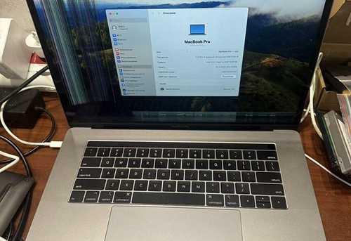 Apple MacBook Pro 15 2019 i9 под ремонт