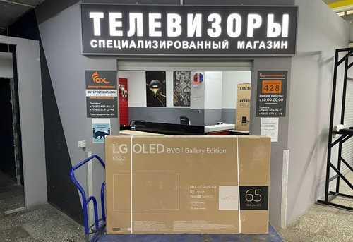 Телевизор LG oled65G2RLA (ростест)