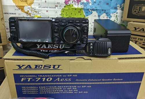 Трансивер Yaesu FT-710 AES новый в Москве