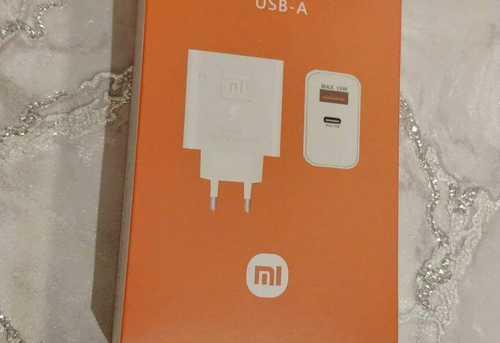 Зарядка Xiaomi mi 67w + кабель type-c
