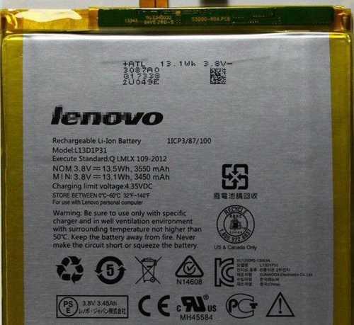 Аккумулятор lenovo l13d1p31 от планшета рабочий