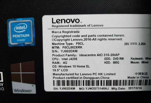 Моноблок Lenovo ideacentre AIO 310-20IAP в разборе