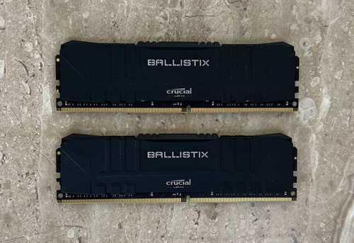 Crucial Ballistix Black DDR4 - 32 гб