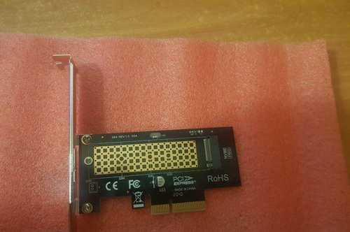 Переходник м2 pci-e