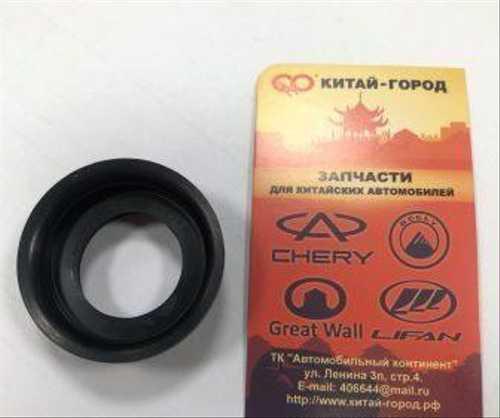 Уплотнитель свечного колодца Chery Tiggo (2.4),GW