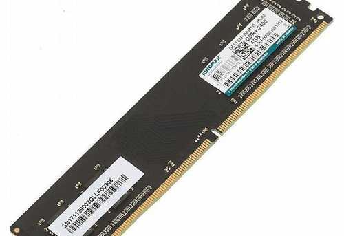 Память оперативная DDR4 4Gb Kingmax 2400Mhz CL16