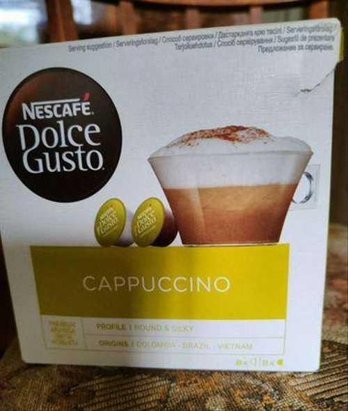 Капсулы кофе nescafe Dolce Gusto Cappuccino 16 шт