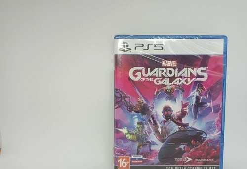 Marvell guardians of galaxy Ps5
