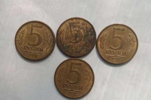 5 копеек 1992г