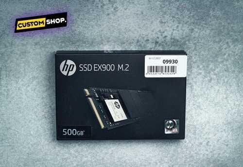 SSD-накопитель M.2 HP EX900 500Gb