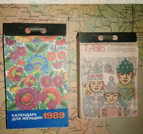 Календарь отрывной СССР 1988,1989гг