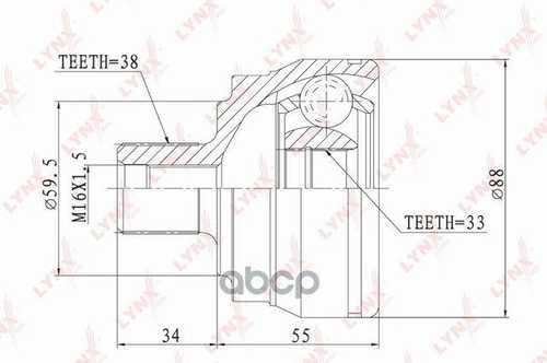 Шарнирный комплект, приводной вал CO2802 lynxauto
