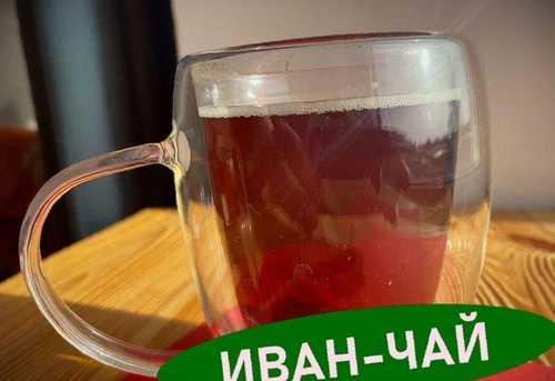 Иван-чай высококачественный, 2023-го, килограмм