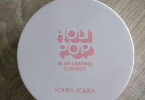 Кушон Holi Pop Holika Holika