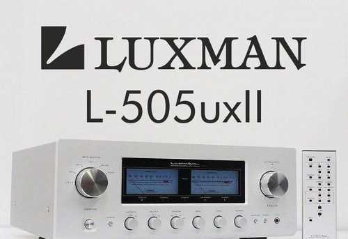 Luxman L 505uxII, Luxman L 507uxII, Luxman L 507ux
