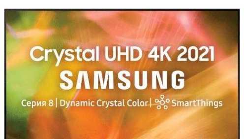 Телевизор Samsung ue55au8000uxru Новый