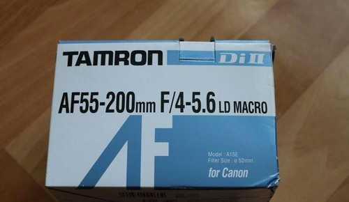 Tamron 55-200 F/4-5.6 LD Macro