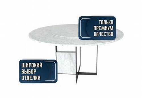 Дизайнерский Мраморный стол круглый