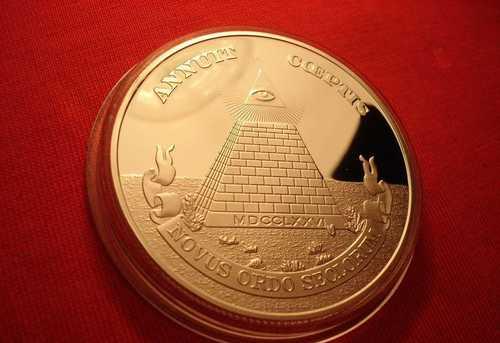 Новый Мировой Порядок Серебро Novus Ordo Seclorum