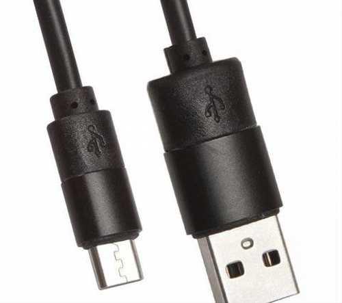 USB кабель LP Micro USB круглый soft touch