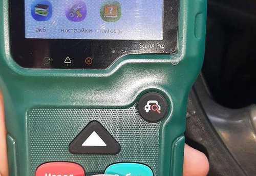 Rocodil scanX Pro