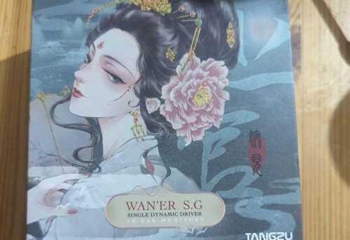 Наушники Tangzu Wan'er