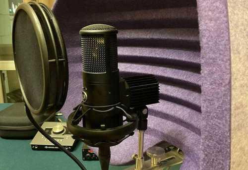 Щит акустический "Aston Microphones Halo"