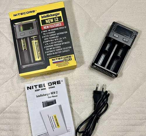 Зарядное устройство Nitecore для аккумуляторных ба