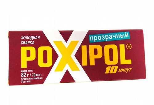 Poxipol Холодная сварка прозрачный 70мл